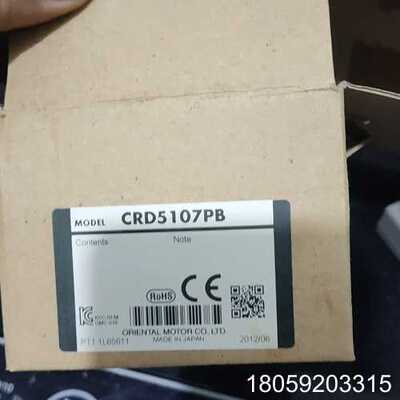 东方电机驱动器CRD5107PB DRL42PA2-04
