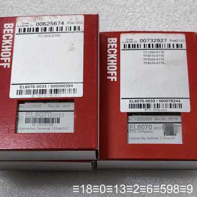 BECKHOFF EL6070 0033正