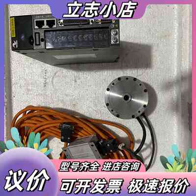 汇川DD马达套装：驱动：IS620PS1R6I-DDR议价