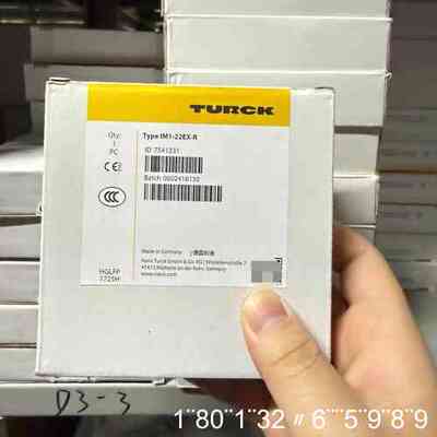 IM1-22EX-R 订货号：7541231 全