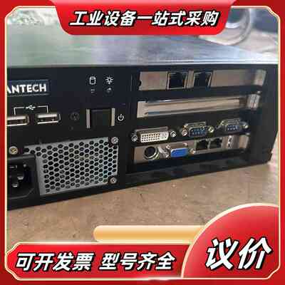 研华工控机,AIMC-3200,成色漂亮,,都是实拍议价