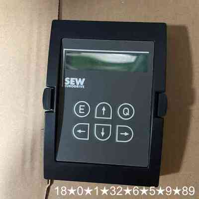 FBG31C-01 SEW变频器操作面板，实图拍摄缺外