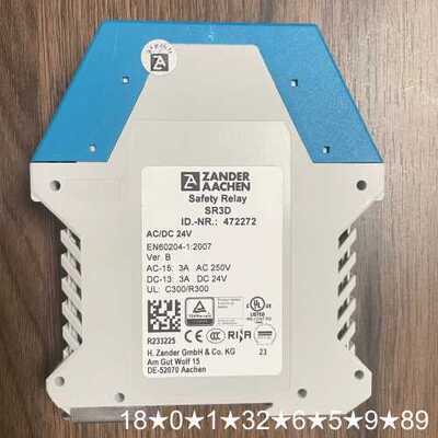 ZANDER AACHEN 安全继电器 SR3D