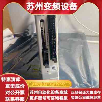 贝利卡件，型号SPICT13A，Symphony Pl