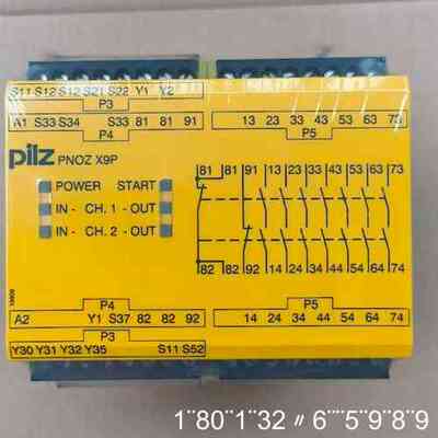 安全继电器 X9P，型号777609！