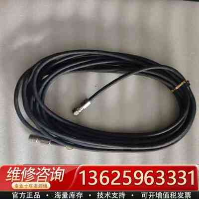 Mitutoyo三丰连接线06ADE989J，MC14681{议价}