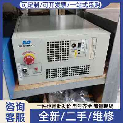 议价EO TECHCS SFL060 激光打标机控制柜，清