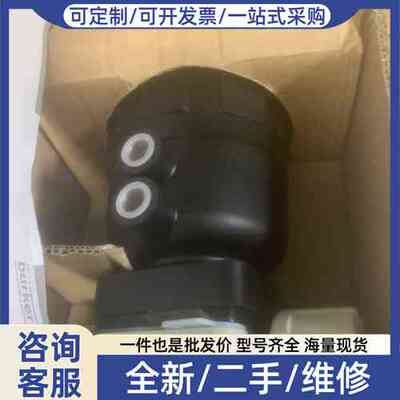 议价burkert 2030 A25 0 PP 隔膜阀，价格