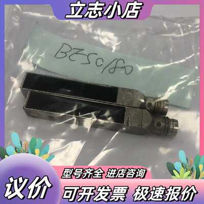 BALLUFF巴鲁夫传感器 BES0180 BES516-3议价