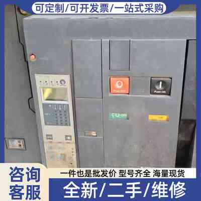 议价Masterpa框架断路器MT16H1，