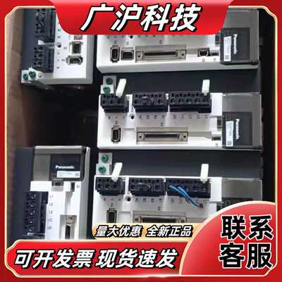 MEDHT7364E. MEDHT7364CA1. MDM议价