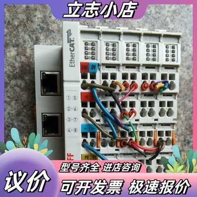 倍福EK1100，EL1088，EL2088，EL3061，议价