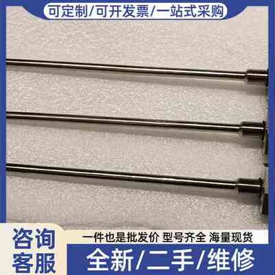 议价BALLUFF BTL5-H114-M0350-B