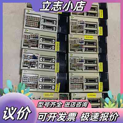 MR-J2-03A5议价