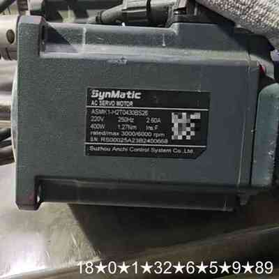 SynMatic伺服电机套装
