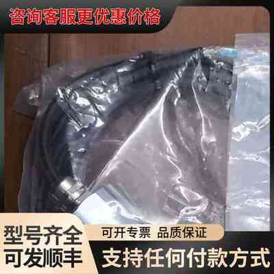 议价电喷主机液位开关，TAIYO SU4-SLM2-MT M可维修