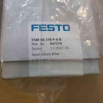 全新FESTO费斯托547574叶片式摆动气缸DSM-16-