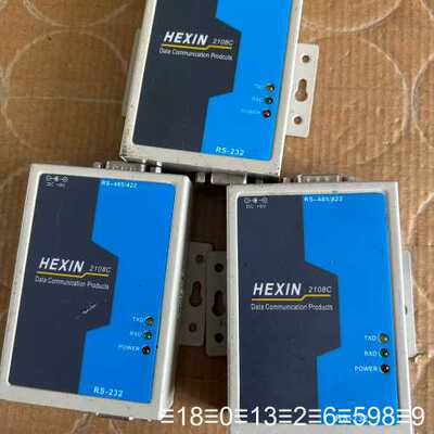 HEXIN和信H2108C数据通信转换器，型号H2108C，