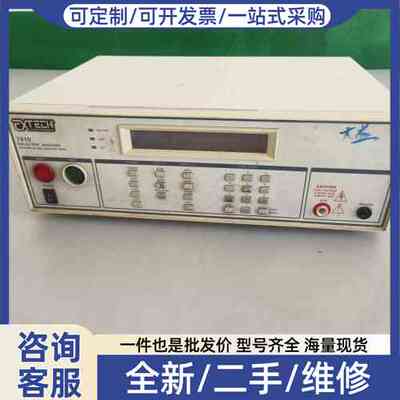议价EXTECH7410 耐压测试仪 泄漏电流测试仪 成色如