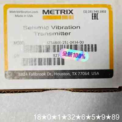 METRIXST5484E-151-0434-00，