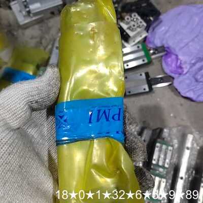 PMI台湾银泰直线导轨滑块MSB20S 导轨160长实物