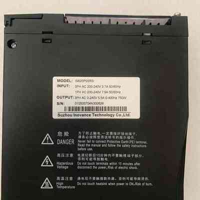 750W驱动器 IS620PS5R5I 测试过 成色如图