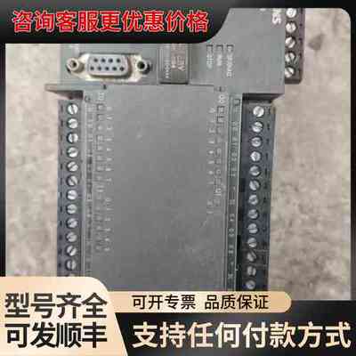 议价 6ES7 214-2BD23-0XB8 CPU 224XP CN 可维修
