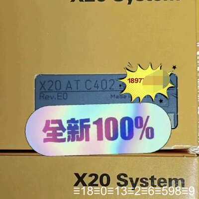 X20ATC402正品，其他型号还有很多，需要