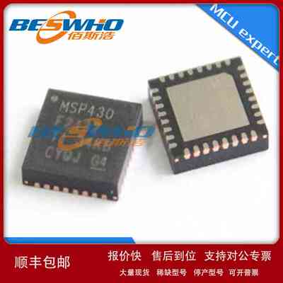 TMS320C6418ZTSA500 FCBGA288贴片 DSP芯片 全新 原装现货议价