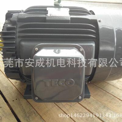 厂家直销台湾电机TEGH180M1-4 30HP 22W 4P  AEEFF3厂家直供