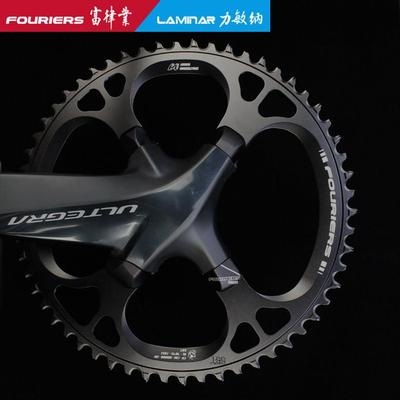 富律业FOURIERS 公路车单盘R8000 折叠车UT大齿盘片正负齿盘