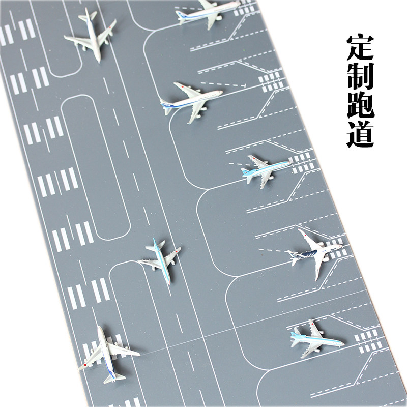 1:400/200飞机跑道停机坪定制客机民航民用机场场景沙盘模型摆件