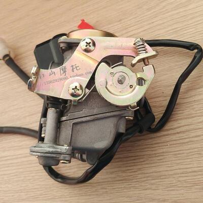 JC50 YY80助力车 48CC 48QT四冲程50 80通用燃油助力车化油器