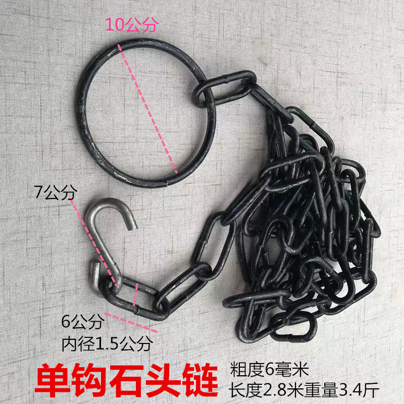 起重链黑链条吊灯链岩头链链隔铁狼狗连铁链抬石头链牛链铁链链条