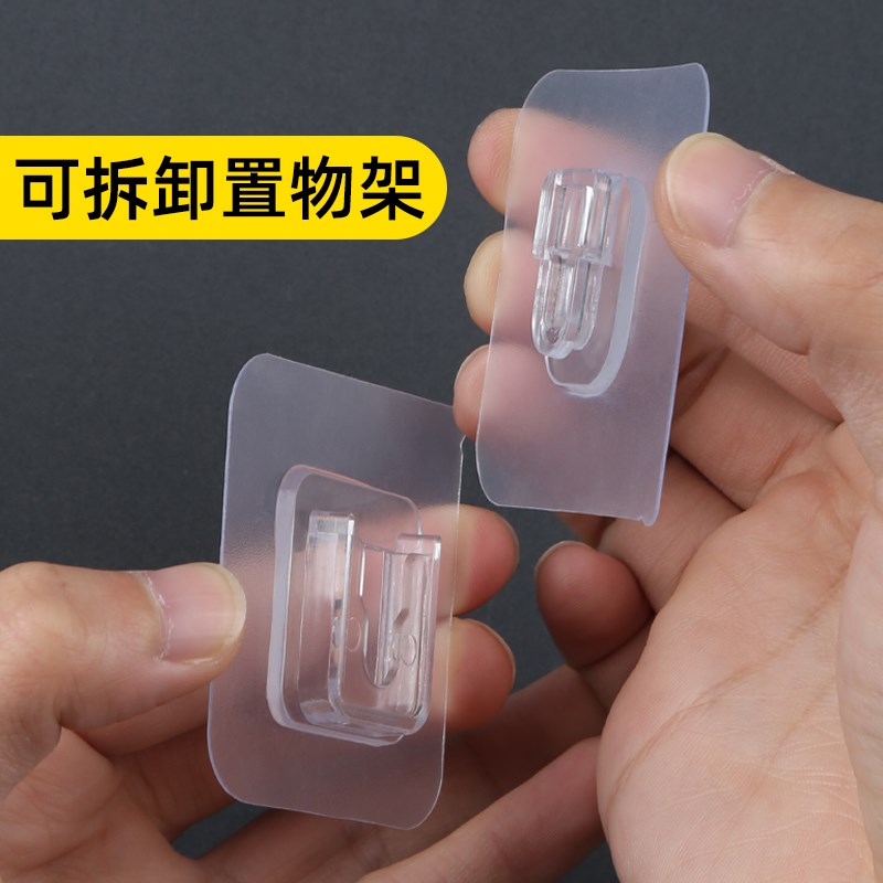 垃圾桶壁挂式粘钩免打孔墙面固定神器置物架粘贴片厨房浴室无痕贴
