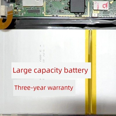 优选Ljxh电池适用于优学拍U39电池U60 U80平板电池学习电路板