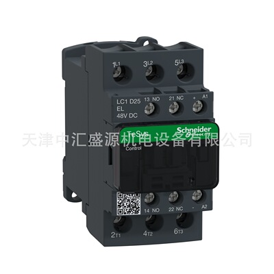 LC1D25EL直流接触器DC48V接触器25A三极接触器LC1-D25EL接触器