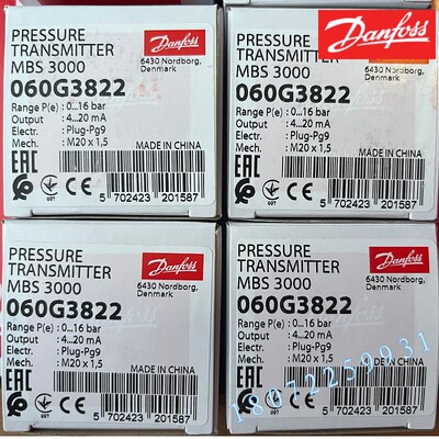060G1122 060G1124 060G1349 060G3822 MBS3000压力变送器