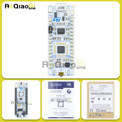 NUCLEO-L412KB STM32L412KBU6 微控制器 STM32 Nucleo-32开发板