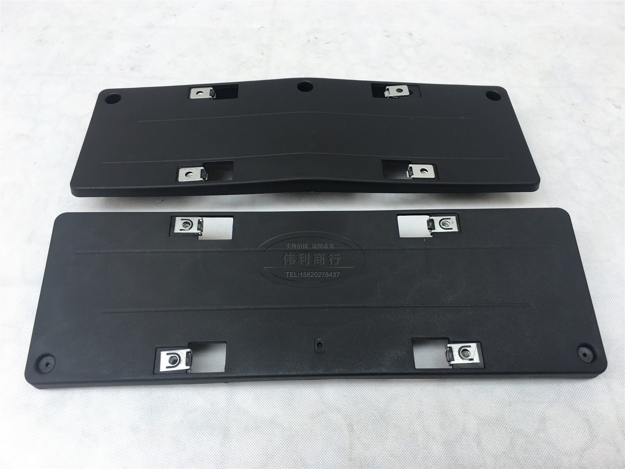 适用於宾士W213车牌板E200 E260 E300 E320 前牌照板 车牌托架