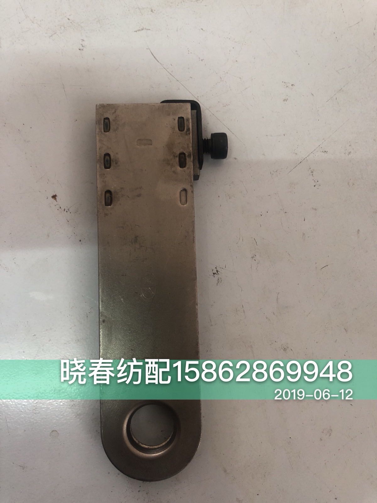 喷气织布机配件 短连杆L120X36挂钩连杆L120X30连杆