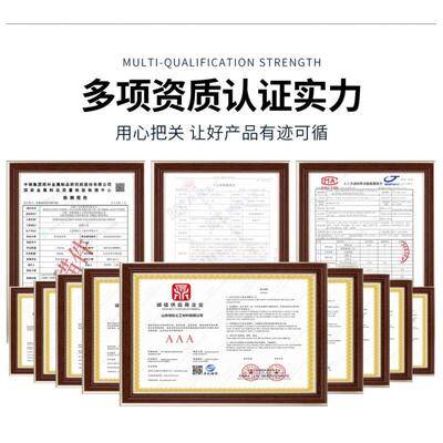 GSZ双向塑格栅修路工合LKB焊接凸结点pe聚乙烯路基钢钢塑复土格栅