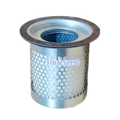 申行健SEC4/7/11A螺杆空压机保养配件油气分离器00704-0800油精分