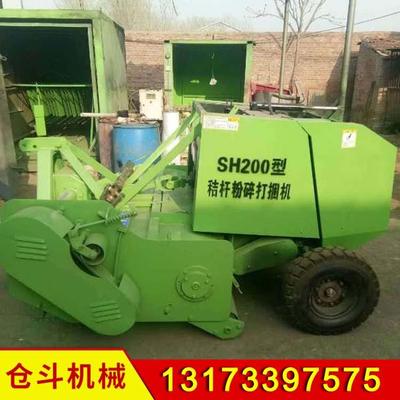 小型玉米秸秆打捆机麦草秸秆打捆机秸秆粉碎打包机价格