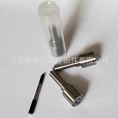 供应P型喷油嘴  DLLA150P1026   DLLA148P932 厂家供应 批发零售