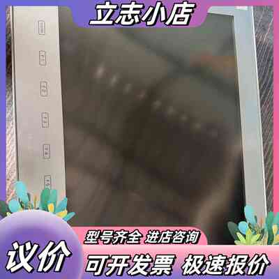 触摸屏v9150ixd，件，成色以图为准，功能正常，议价