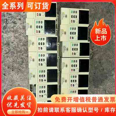 欧华EM600H变频器0.75kw（EM600H-G0.75