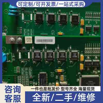议价RCS9703C RCS9702CCPU插件
