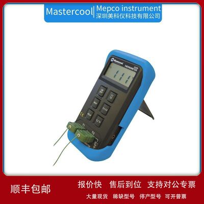 美国mastercool 52228  温度计议价