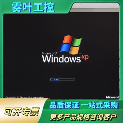 AUO G150XG01 显示屏【议价】